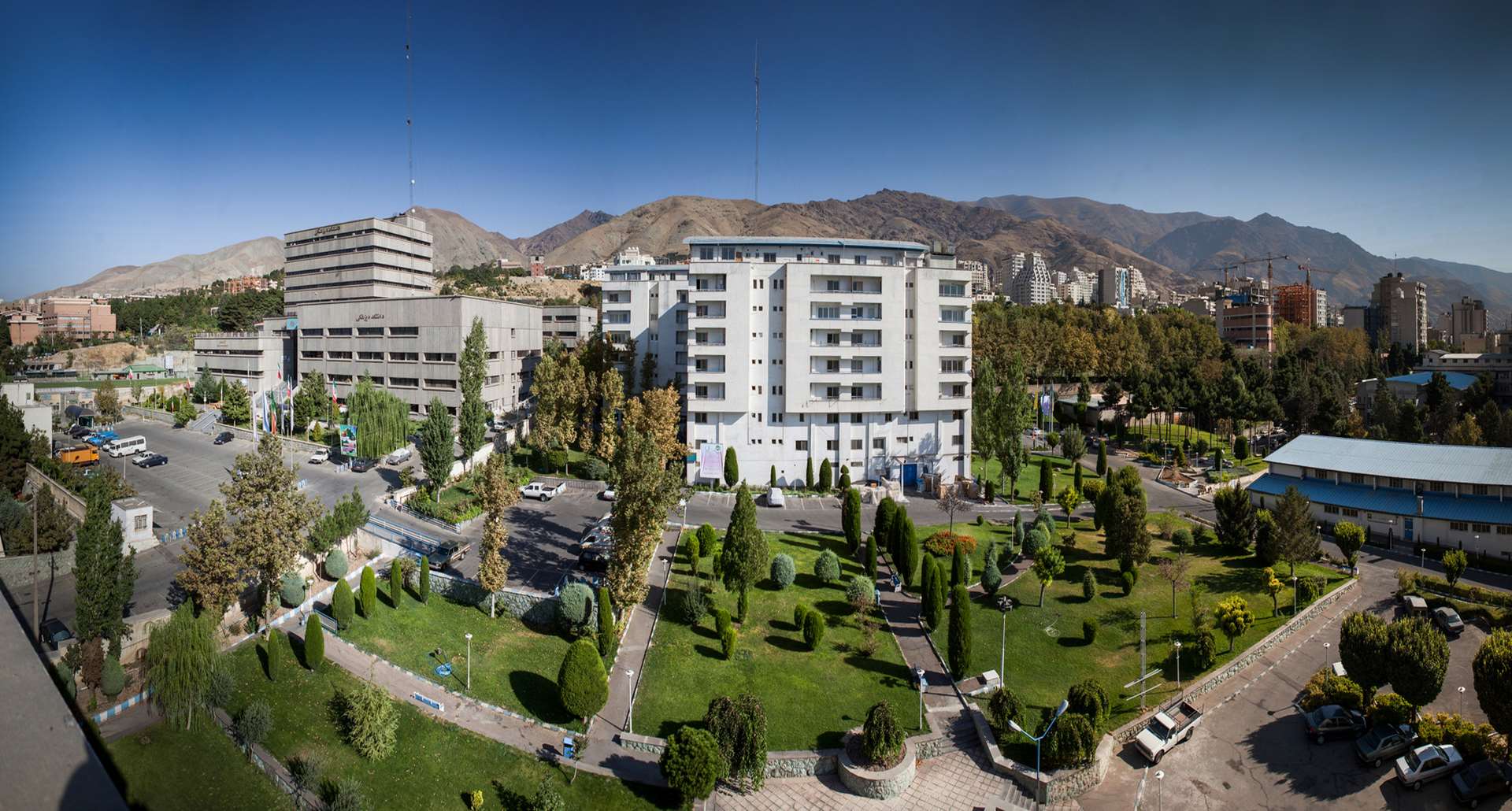 Shahid Beheshti University of Medical Sciences | Main Page